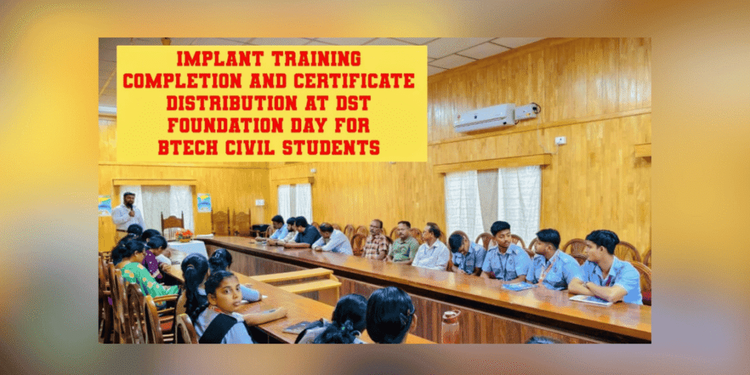 DST, ANPCC hold 15-day training for DBRAIT civil students