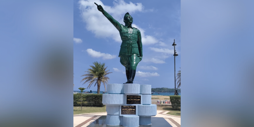 Parakram Diwas 2026 To Be Held In Andaman Islands