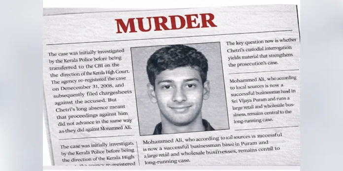 20 years later, fresh arrest revives Shyamal Mandal murder case