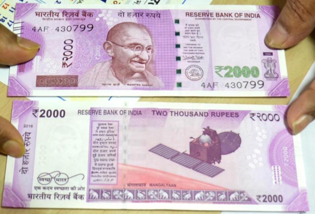 Nearly All ₹2000 Notes Back in Banks, RBI Says 98.47% Returned